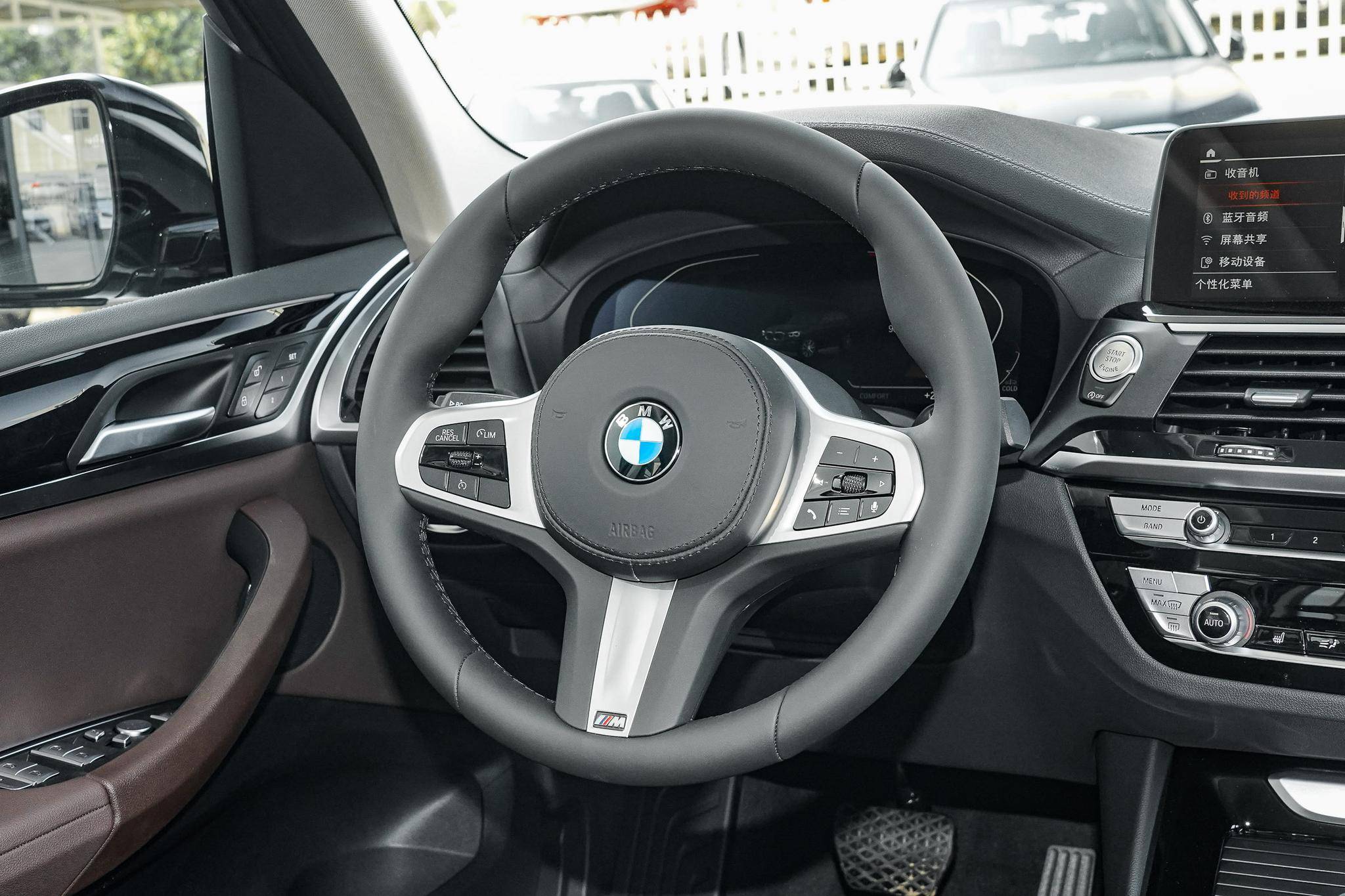 试驾体验宝马X3：2.0T+8AT 依然是BBA里最运动的_搜狐汽车_搜狐网