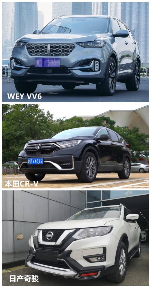 三大明星车型对比结果揭晓，WEY VV6真·家用车首选！_搜狐汽车_搜狐网