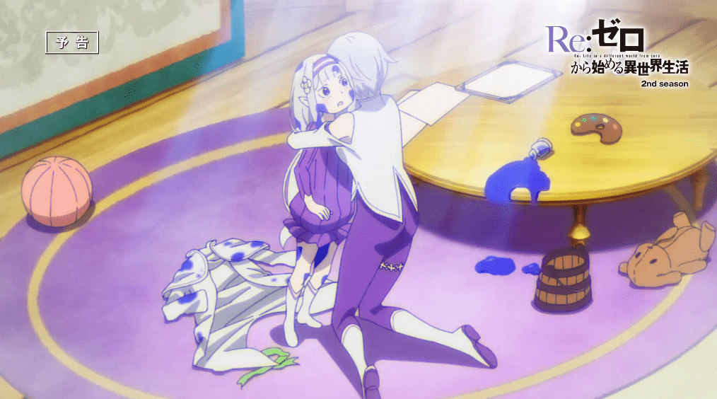 Re0第17集预告：爱蜜莉雅第一轮试炼开始，养父母出现，怠惰登场_福尔特娜