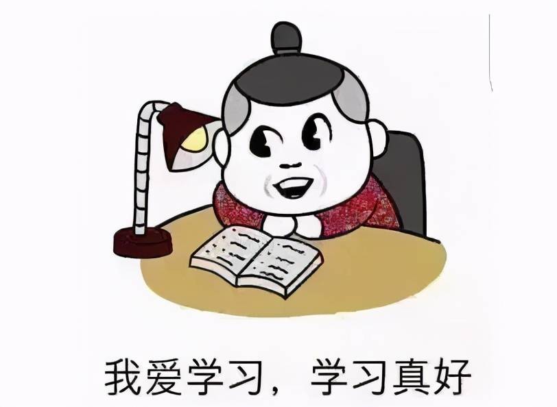 将 差生”放到重点高中,以重点高中的师资能力,学生能逆袭吗?成绩