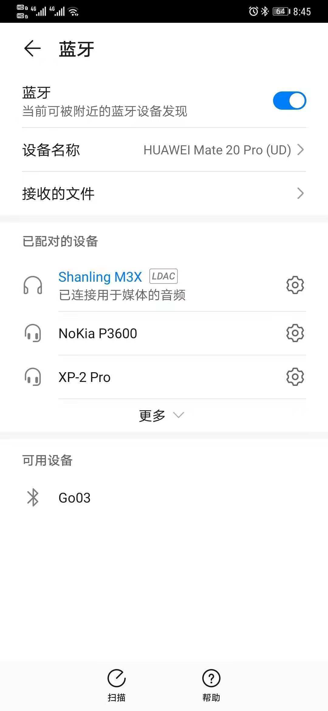 双ES9219C解码、支持MQA硬解16X展开的安卓无损播放器 山灵M3X-搜狐大视野-搜狐新闻