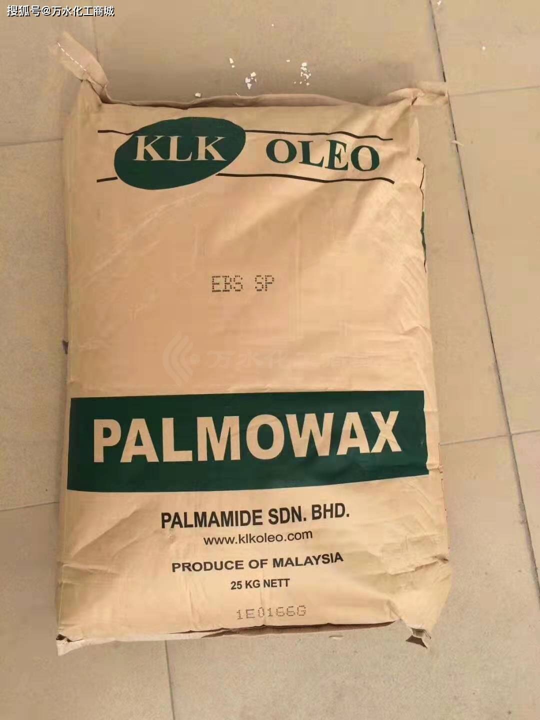 马来西亚扩散粉EBS-SF SP Bead SPO 3976典型应用_分散剂