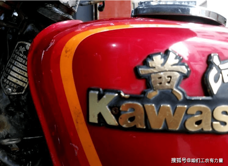 80年代河南柴油机厂制造的摩托车：黄河川崎HK250，有人记得么_技术