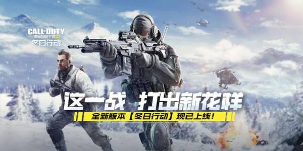 使命召唤手游枪匠构筑丰满值得细品，CODM玩家S2搭配最优解-搜狐大视野-搜狐新闻