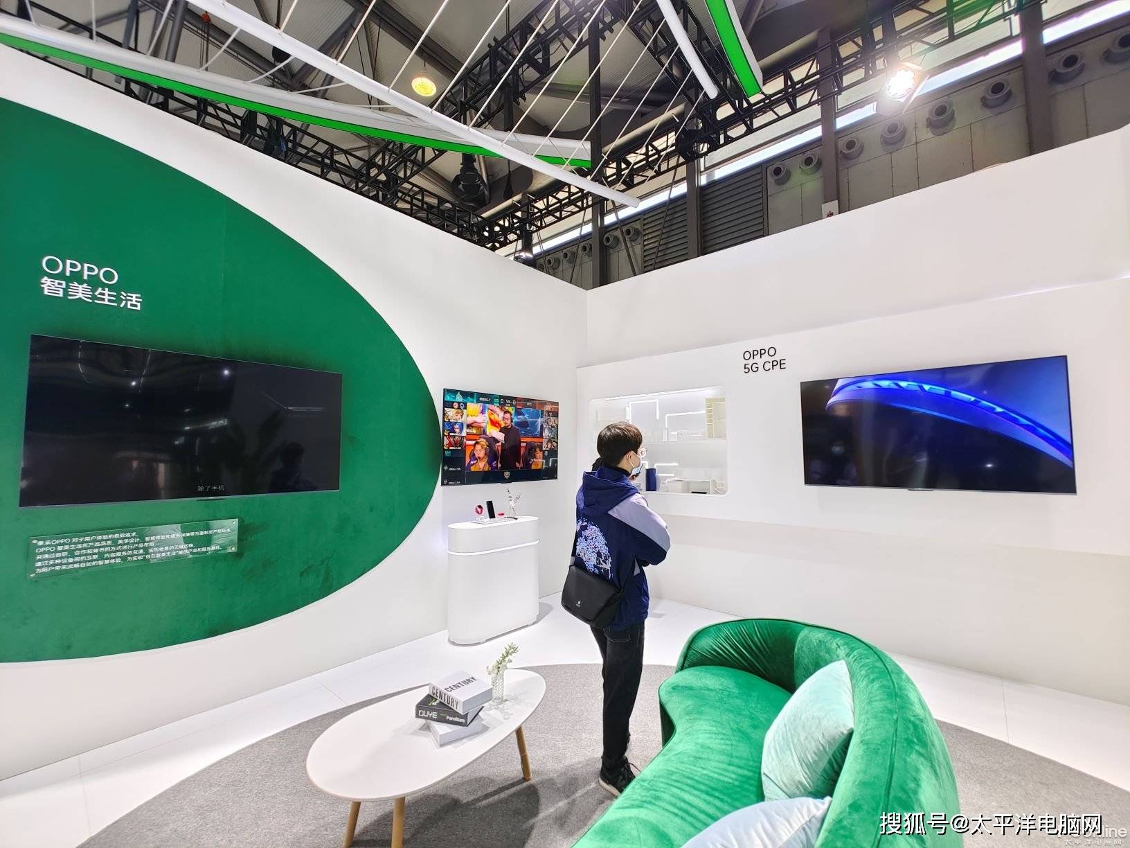 MWC21 OPPO图赏：“万联互联”生态