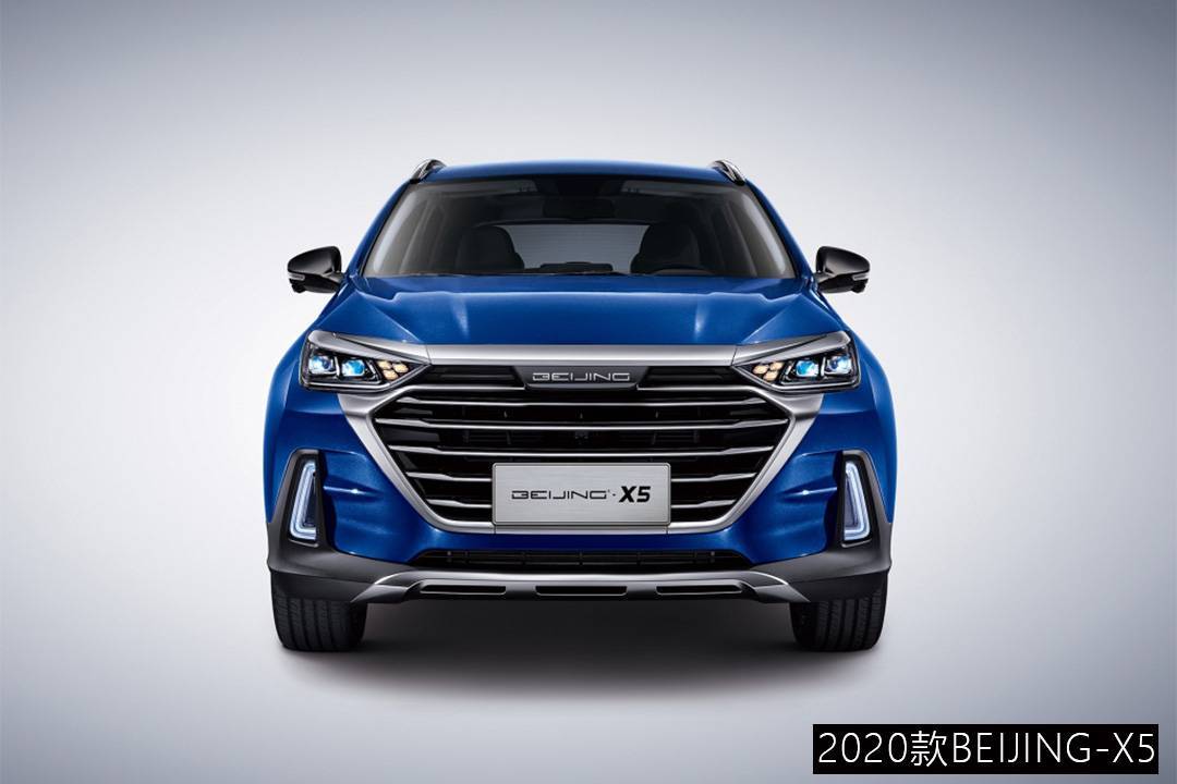 疑似全新BEIJING-X5深伪谍照曝光 使用全新设计理念_搜狐汽车_搜狐网