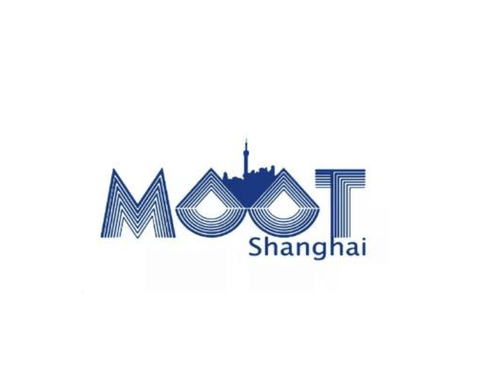 Moot Shanghai 即将开幕 | 它来了它来了，牛气冲冲的它来了！_th