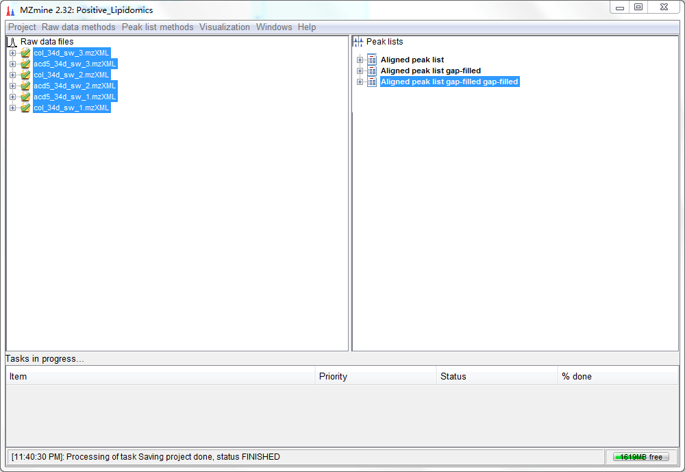 用超经典的mzmine2，对代谢物进行对峰_MZmine