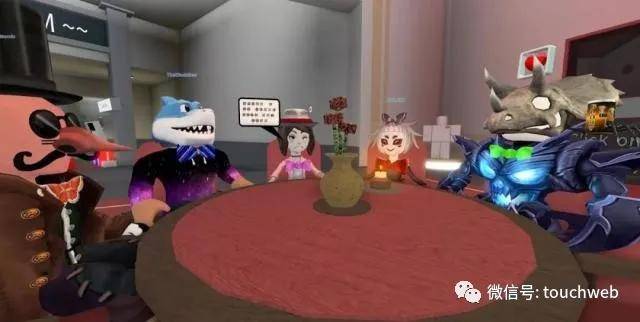 游戏乐高Roblox上市：市值近300亿美元 腾讯是股东_平台