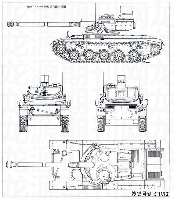 奥地利的“骑士”SK105轻型坦克_骑兵