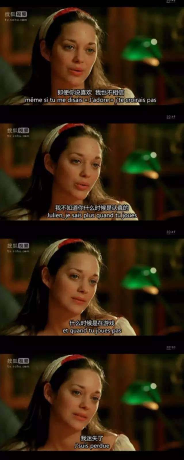 我不愿意给你花钱,但是我很爱你” 呵呵” 搜狐大视野 搜狐新闻
