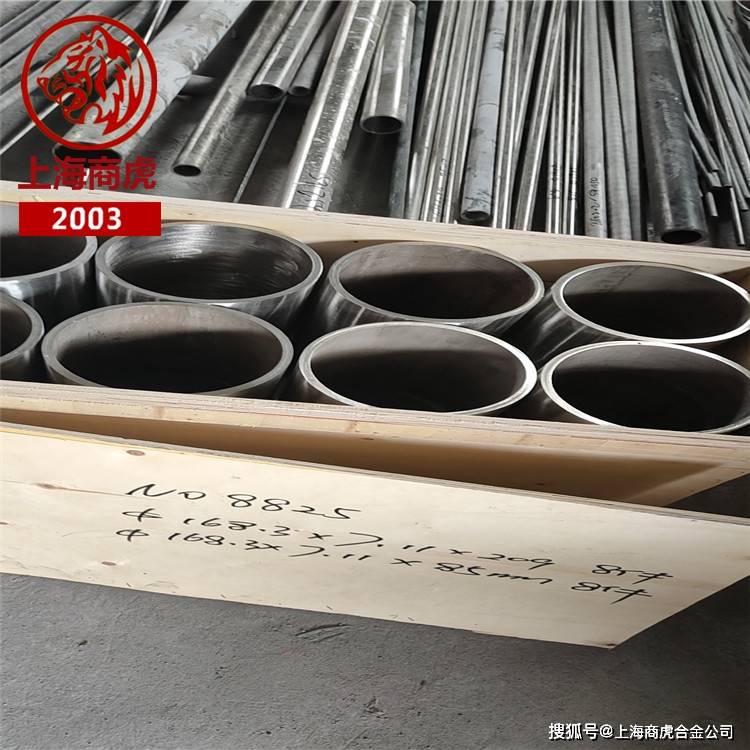 Incoloy825（N08825）镍基合金-搜狐大视野-搜狐新闻