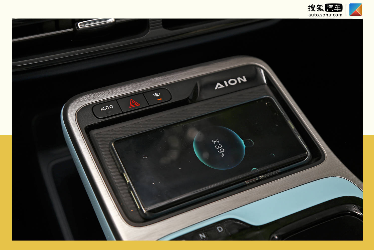 不必想念GE3 试驾广汽埃安AION Y_电池