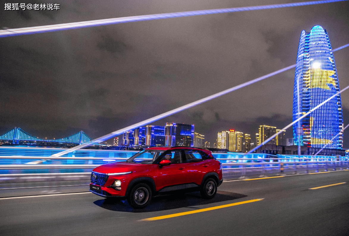 价差仅1千，新宝骏RS-3对比长安CS35PLUS，结果却很考验买家智商_搜狐汽车_搜狐网