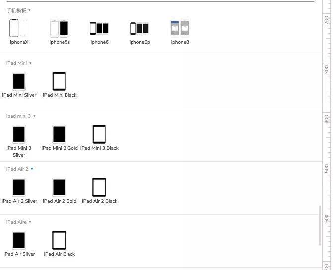 常用手机端Axure元件库-搜狐大视野-搜狐新闻