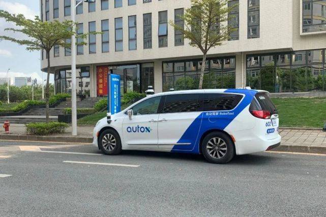 Robotaxi试乘之旅第二期丨六大道路场景，AutoX全无人车的底气在哪里？_搜狐汽车_搜狐网