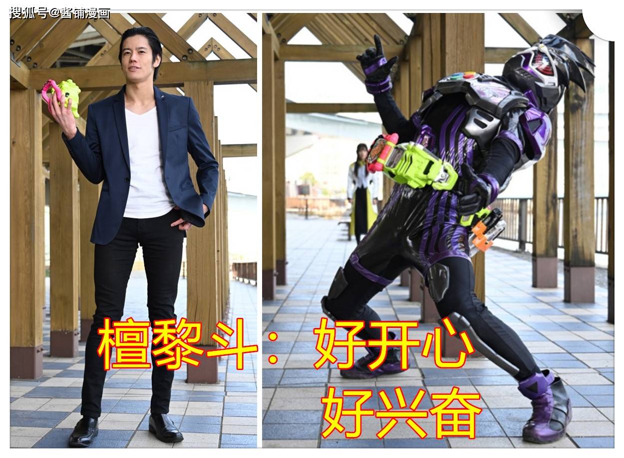 《假面骑士》新外传，骑士Genm再出场，檀黎斗与骑士ZAIA大对决_玛吉亚