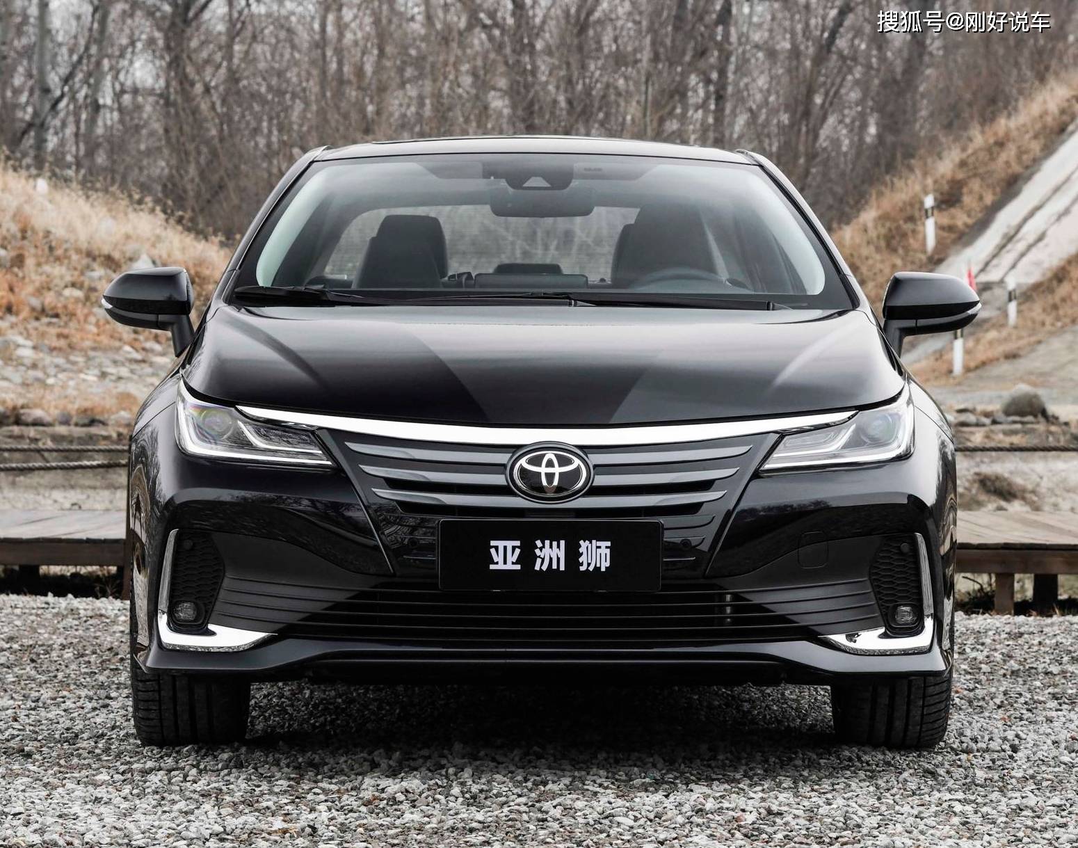A+级轿车最有实力的搅局者，15万买丰田亚洲狮还是大众速腾？_搜狐汽车_搜狐网