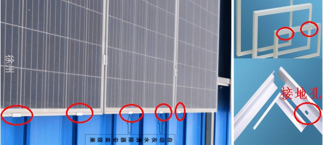 光伏组件边框对组件性能的影响-搜狐大视野-搜狐新闻