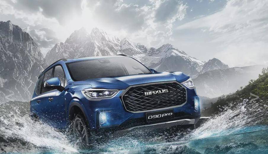 长安CS95对比大通D90 Pro，哪款更值得买？_搜狐汽车_搜狐网