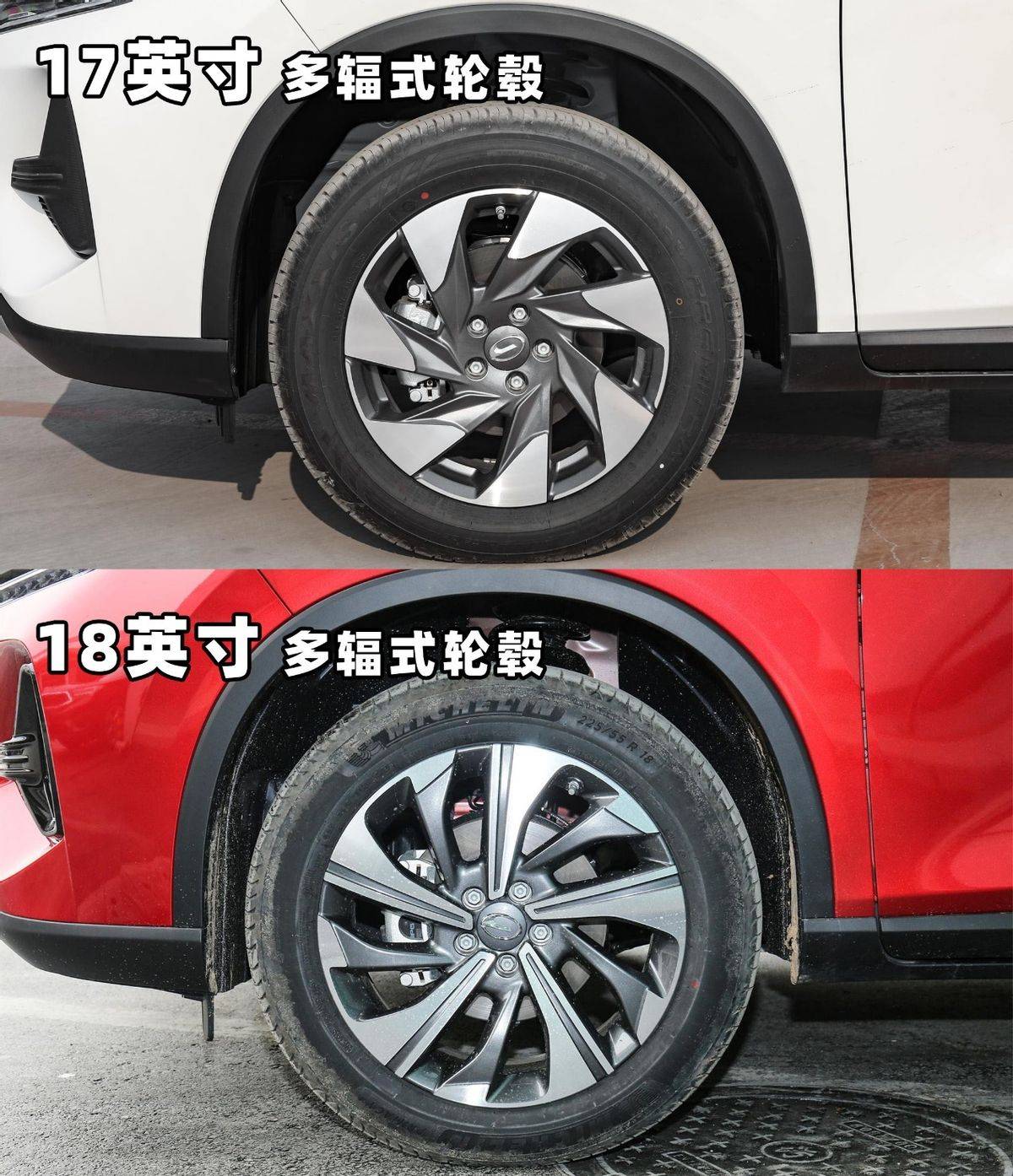 放弃哈弗H6、CS75，看上了传祺GS4，选择哪一款最具性价比？_搜狐汽车_搜狐网