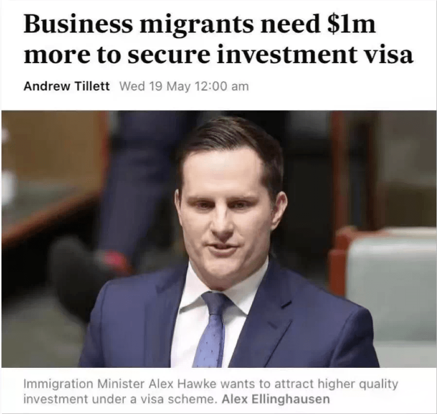 重磅！7月1日起澳洲投资移民188B，188C要求变更！_签证