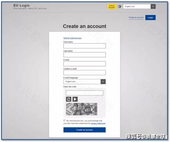 干货：欧盟ERP能效标签EPREL产品注册知识分解！_指令