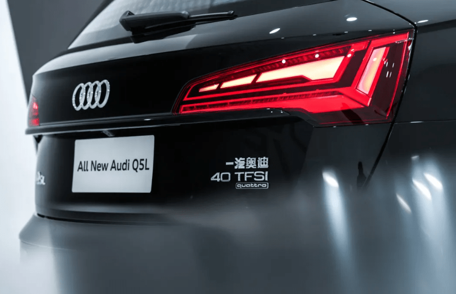 OLED尾灯加持，售价39.68万起，奥迪新款Q5L正式上市_搜狐汽车_搜狐网
