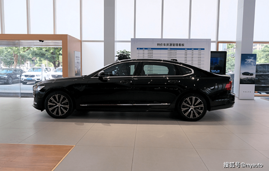 豪华轿车之争，红旗H9和沃尔沃S90新能源谁更值得入手？_搜狐汽车_搜狐网