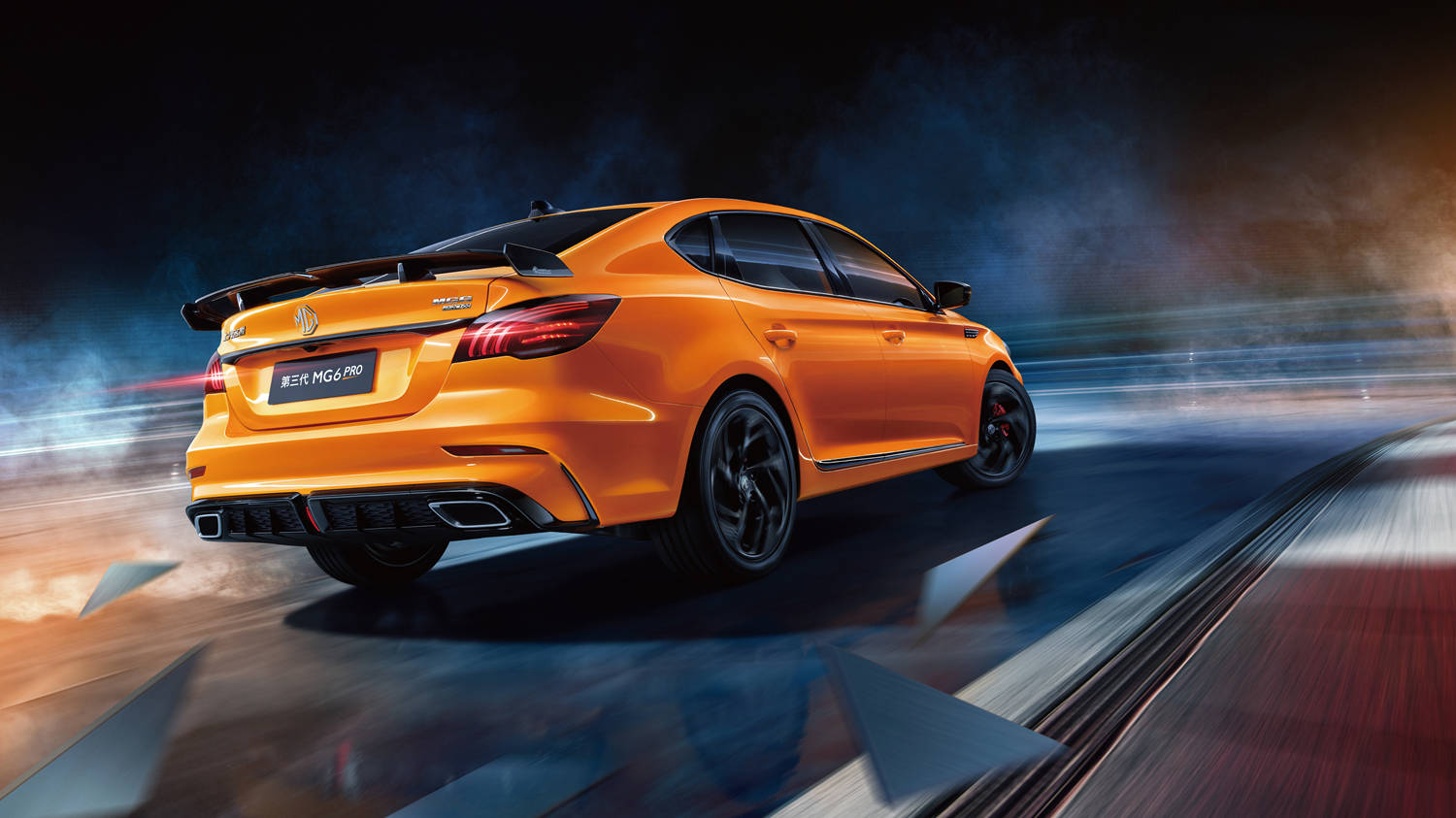 酷到没朋友！年轻人的第一辆运动家轿，MG6 PRO正式发布！_搜狐汽车_搜狐网