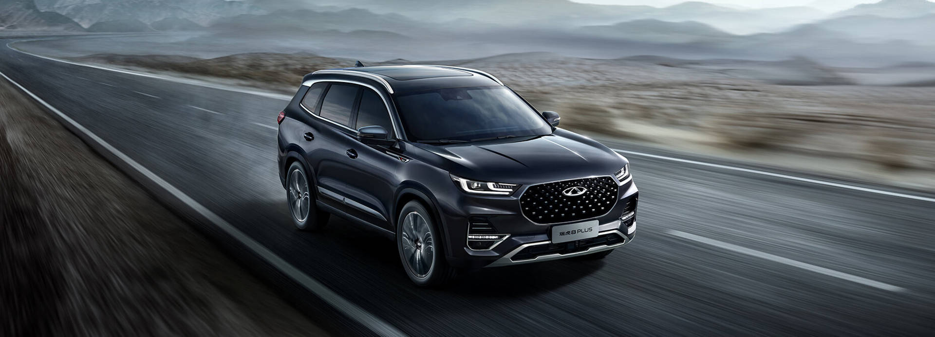 子弹说车丨6座中型SUV只要15万，奇瑞瑞虎8 PLUS六座版来了_搜狐汽车_搜狐网