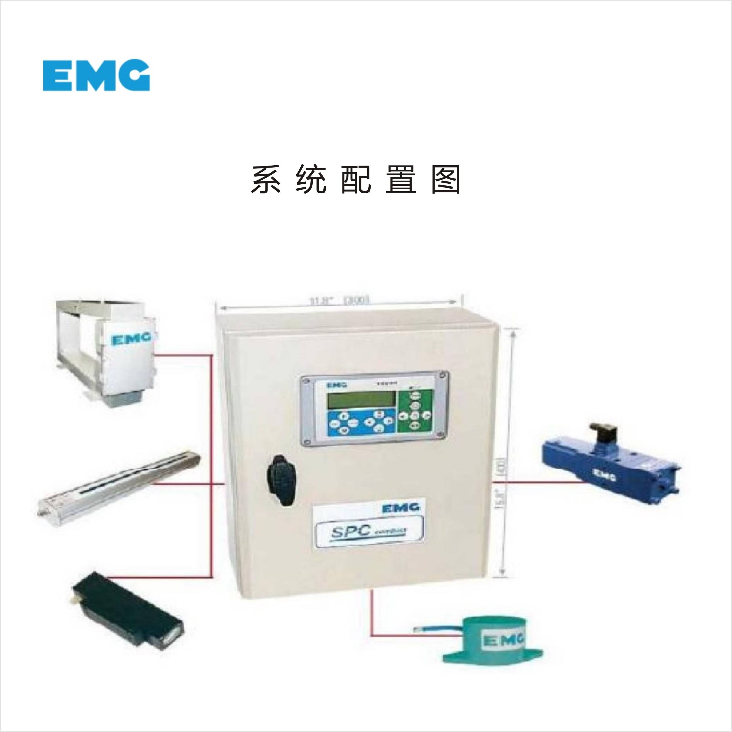 EMG德国传感器_系统