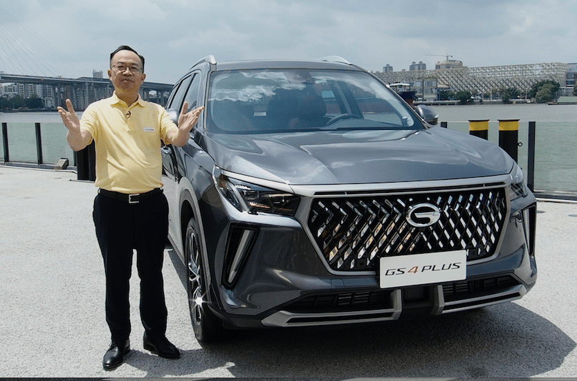 广汽传祺GS4 PLUS正式上市 推5款车型售12.68万起_搜狐汽车_搜狐网