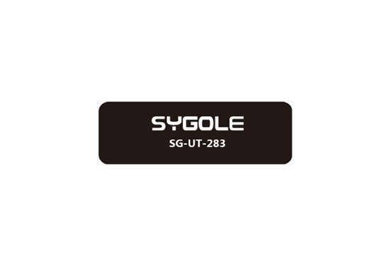 超高频RFID电子标签组成-思谷SYGOLE_天线