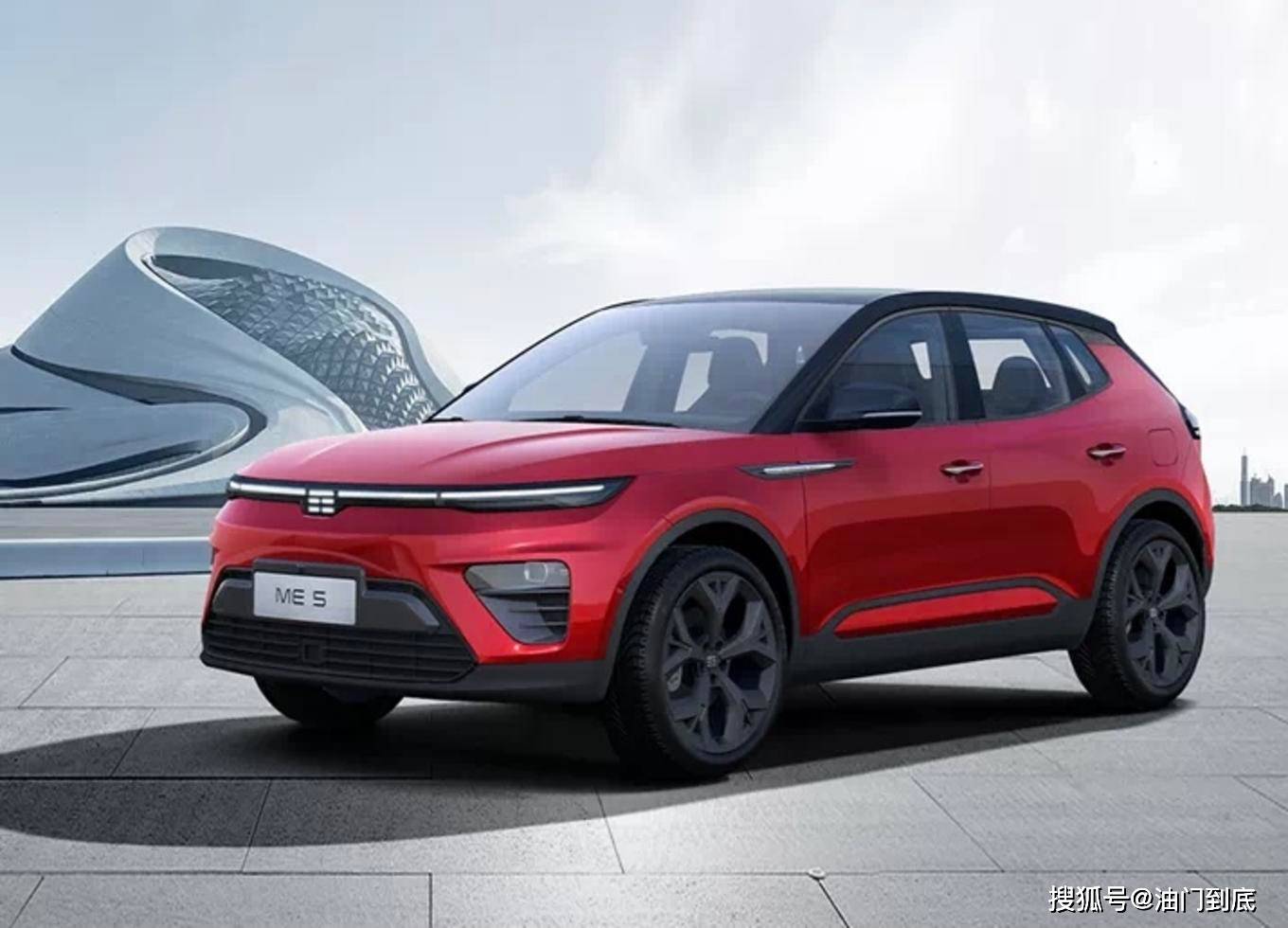综合续航里程1012公里，售价14.99万元起，天际ME5正式发布_搜狐汽车_搜狐网