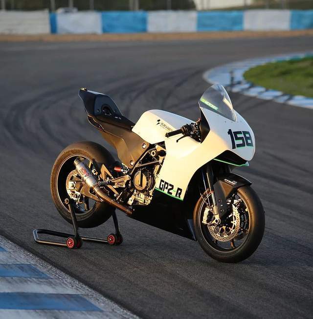 KTM：“拿来吧你！”全新RC890赛道版20号亮相_搜狐汽车_搜狐网