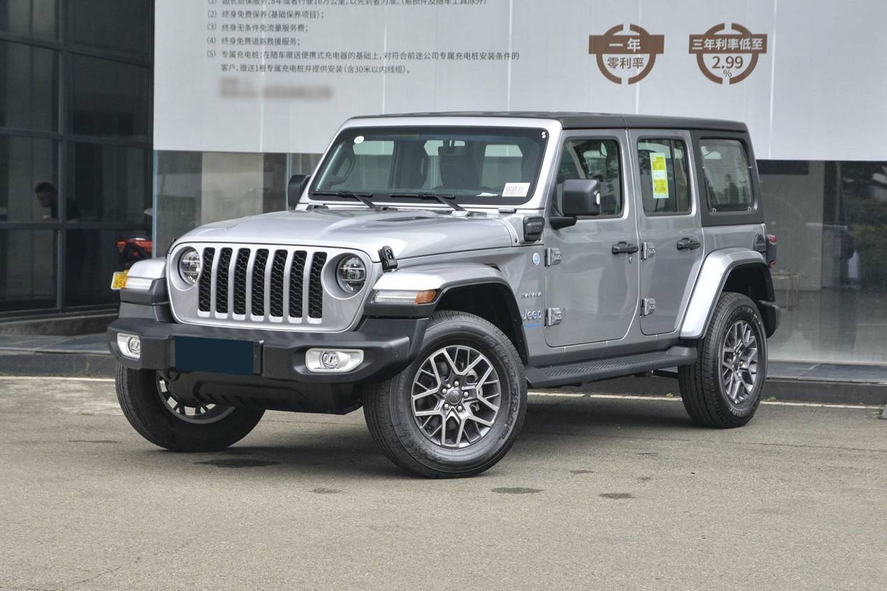 Jeep牧马人4xe上市，免购置税还送牌照的硬派越野车_搜狐汽车_搜狐网