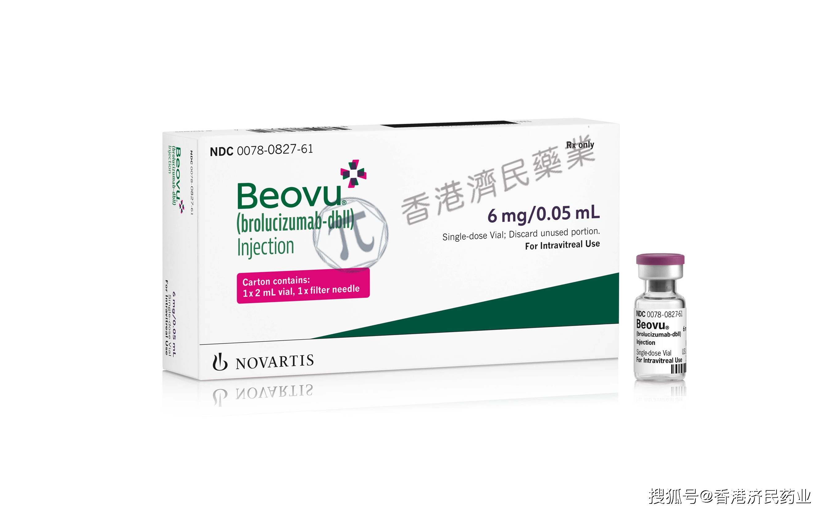 糖尿病黄斑水肿新药Beovu(brolucizumab-dbll)Ⅲ期试验结果呈阳性_患者