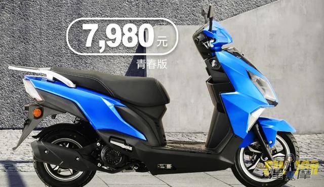 钱江最新踏板TAN125发布，造型似UY125改款，售价为7980元起_搜狐汽车_搜狐网