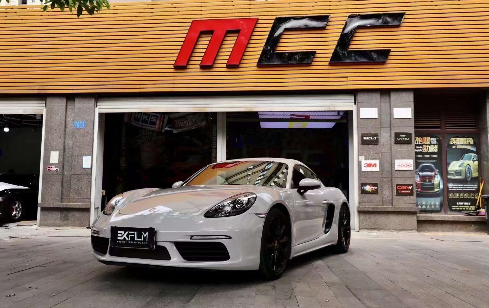保时捷718全车贴膜EKFILM-EK改色膜保时捷亚灰_搜狐汽车_搜狐网