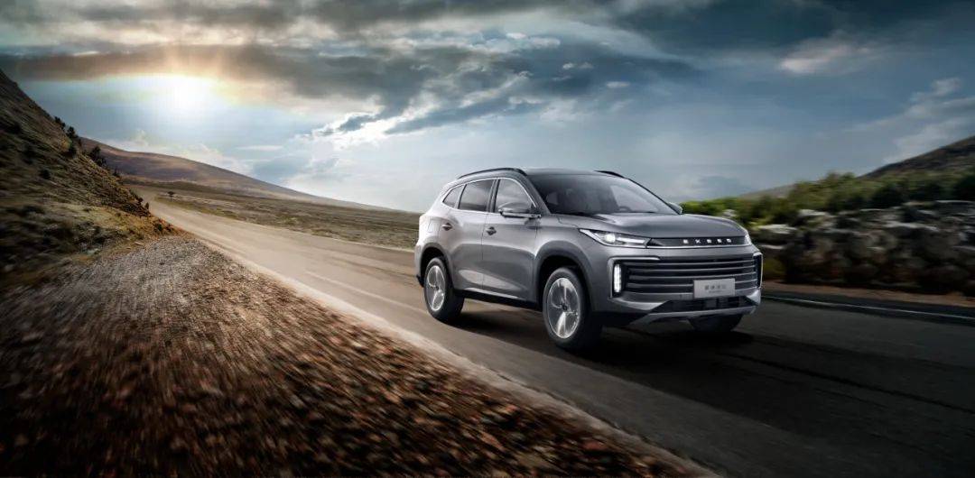 驭力从容·不止于快 超五星豪华SUV星途凌云400T耀目上市_搜狐汽车_搜狐网