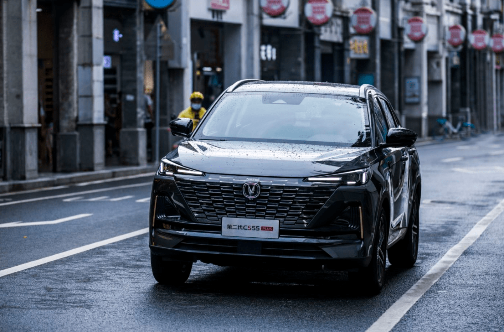 10.69万元起！买第二代CS55PLUS的四大理由_搜狐汽车_搜狐网