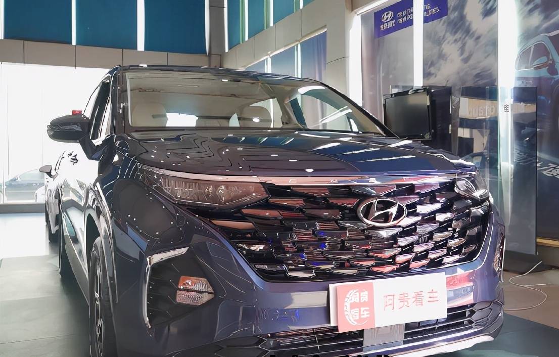 实拍北京现代库斯途，3055mm超长轴距，强势入局家用MPV市场！_搜狐汽车_搜狐网