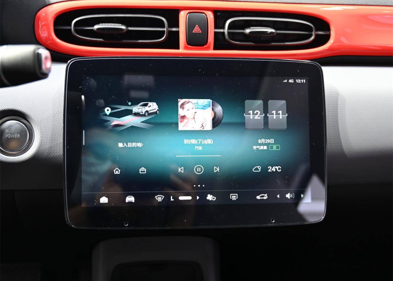 最强A00级小车零跑T03，完美表现征服挑剔女_搜狐汽车_搜狐网