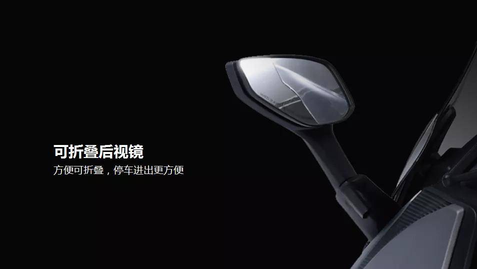 C位出道：22500元起，豪华平踏赛科龙RT3C发布_搜狐汽车_搜狐网