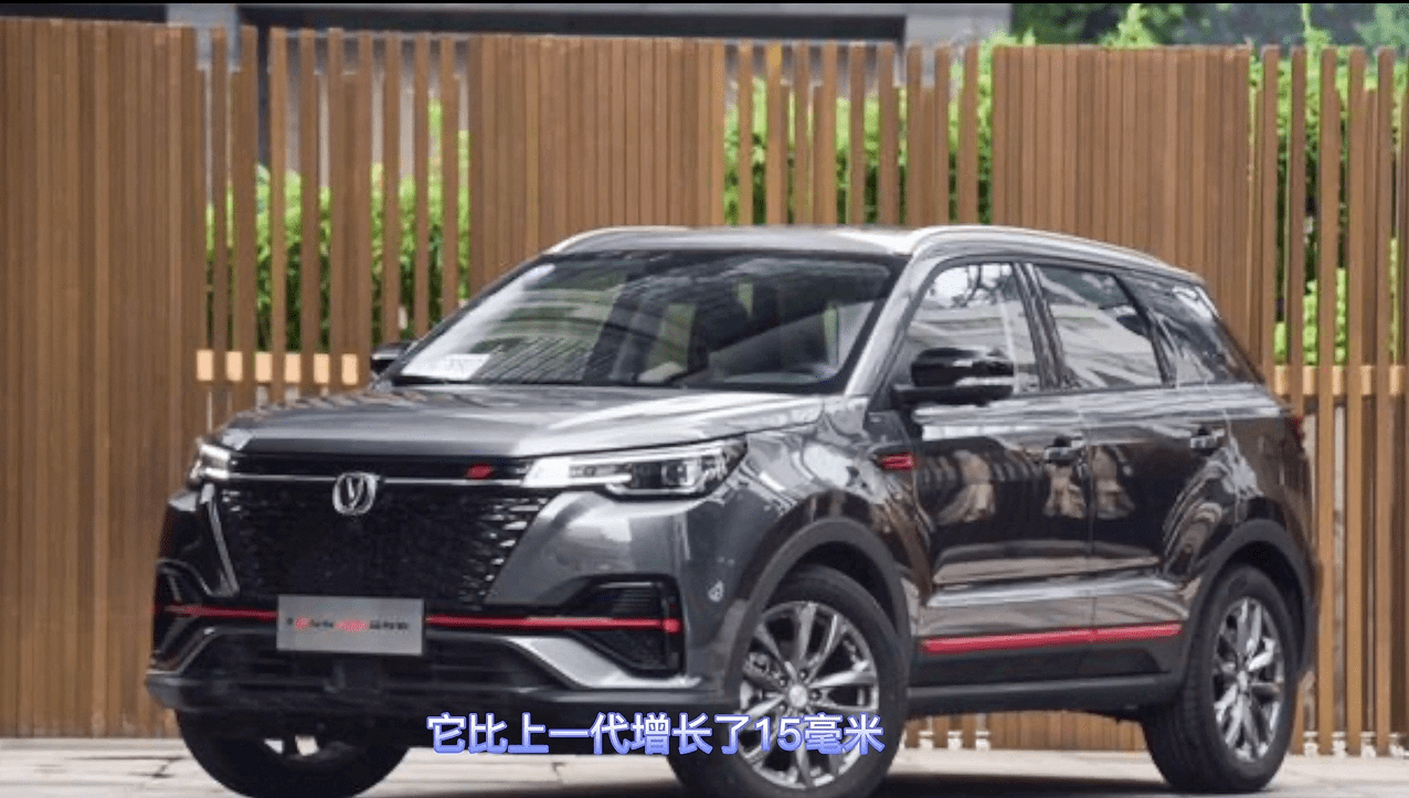 瑞虎7 PLUS对比第二代长安CS55PLUS 硬杠硬（1外观）_搜狐汽车_搜狐网