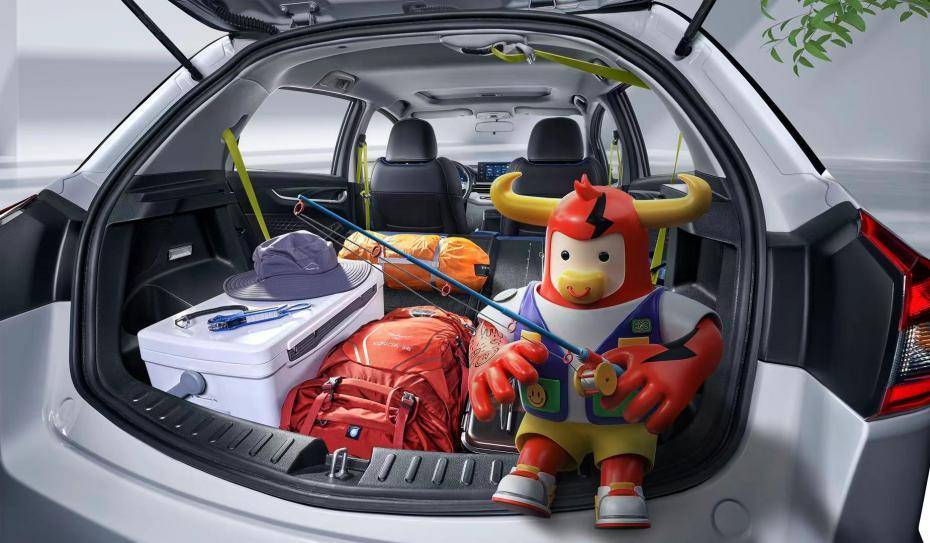 5.97万元起/续航322km 几何EX3功夫牛9月19日开启预售_搜狐汽车_搜狐网