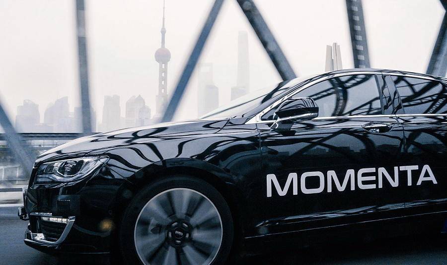 3亿美元投资Momenta，通用汽车加速中国车型自动驾驶技术研发_搜狐汽车_搜狐网