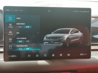 汉EV“双踏板”VS Model 3“单踏板”，谁对安全的态度最端正_搜狐汽车_搜狐网