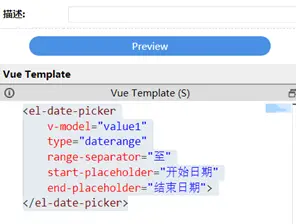 Java 开源办公开发平台 O2OA V6.3 发布 | ElementUI 组件上线！ - O2OA - 博客园
